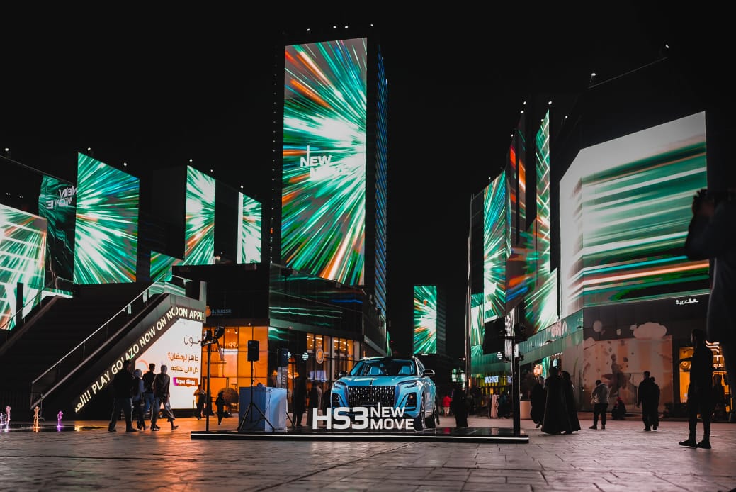 StriveME - إطلاق سيارة هونشي HS3 الفاخرة الجديدة من فئة SUV بشكل رسمي يوم الأربعاء 28 فبراير